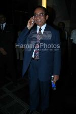 Kripa Shankar's son Sanjay Singh's engagement to Ankita - Bollywood Photos