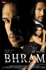Bhram - Bollywood Photos