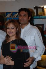 Ayesha Jhulka - Bollywood Photos