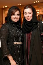 Pooja Makhija's Eat Delete book launch with Sarah Belhasa in Dubai
