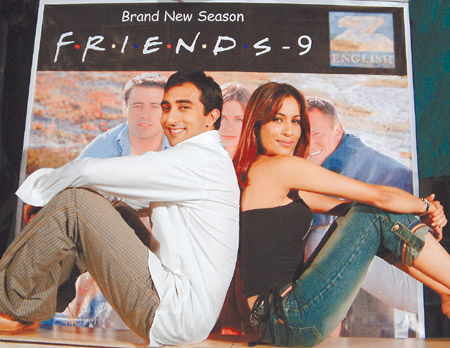 Nasifa Joesh with Rahul Khanna / Nafisa Joseph - Bollywood Photos