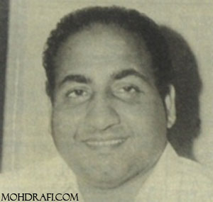 Mohd Rafi / Mohd Rafi - Bollywood Photos