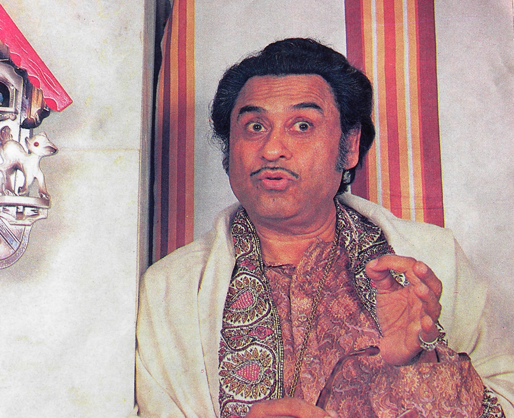 Kishore Kumar / Kishore Kumar - Bollywood Photos