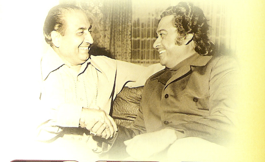Rafi and Kishore / Mohd Rafi - Bollywood Photos