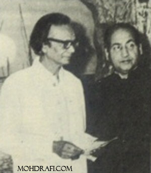 Mohd with Naushad in Doordarshan / Mohd Rafi - Bollywood Photos
