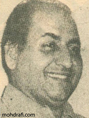 Mohd Rafi / Mohd Rafi - Bollywood Photos