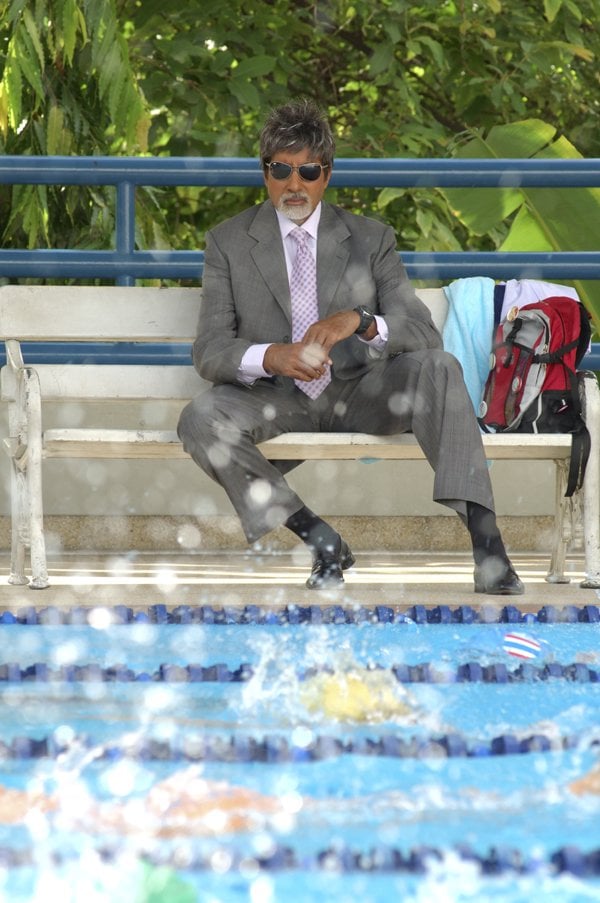 Still from Ek Ajnabee / Ek Ajnabee - Bollywood Photos