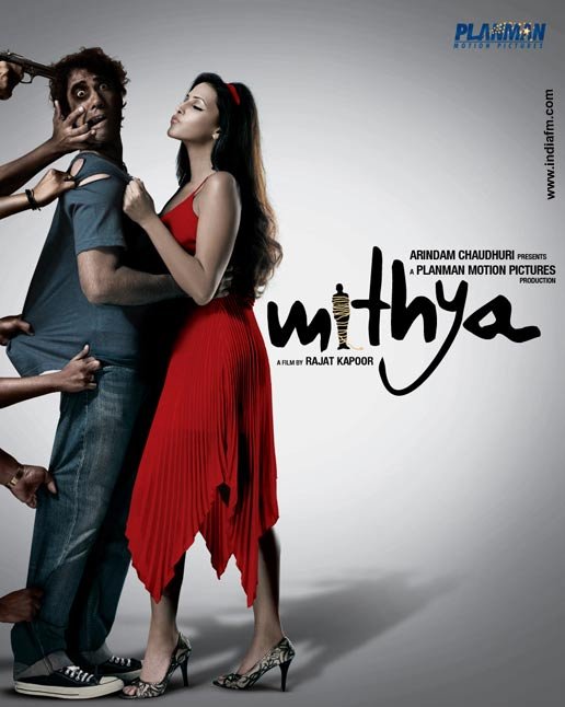 Mithiya / Mithiya - Bollywood Photos