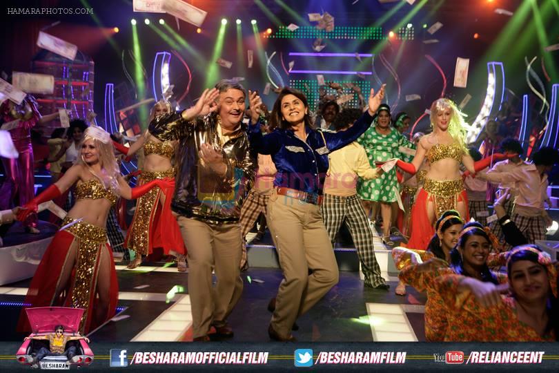 Rishi Kapoor and Neetu Singh in Besharam Movie Still / Besharam ...