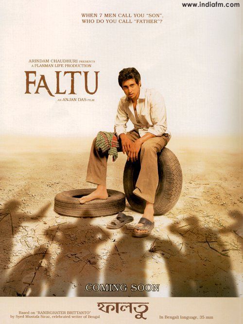 Faltu / Faltu - Bollywood Photos