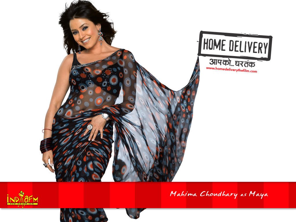 Mahima Chowdary / Mahima Chaudhry - Bollywood Photos