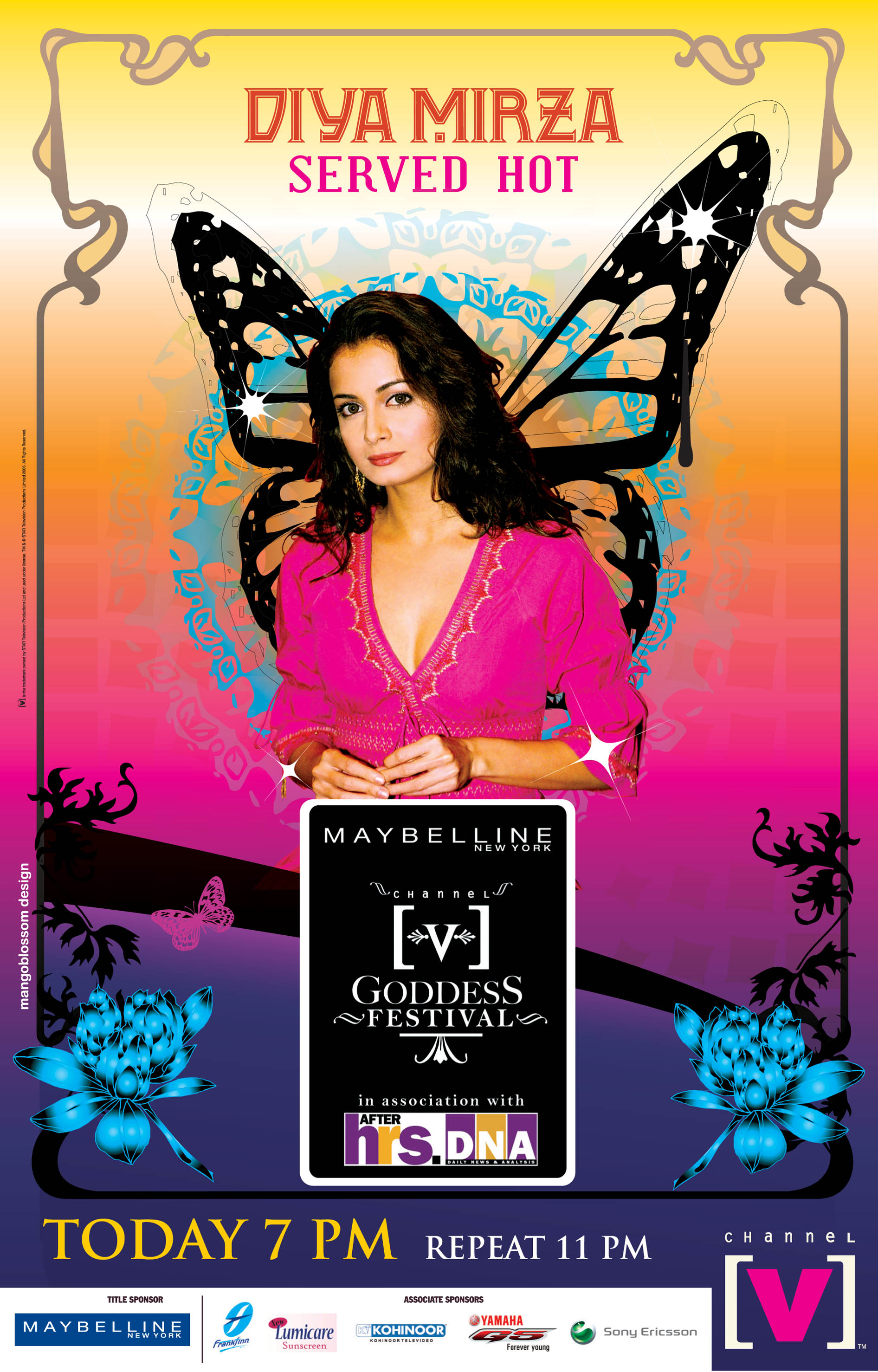 Diya Mirza / Dia Mirza - Bollywood Photos