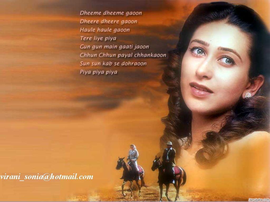 Karishma Kapoor / Karisma Kapoor - Bollywood Photos