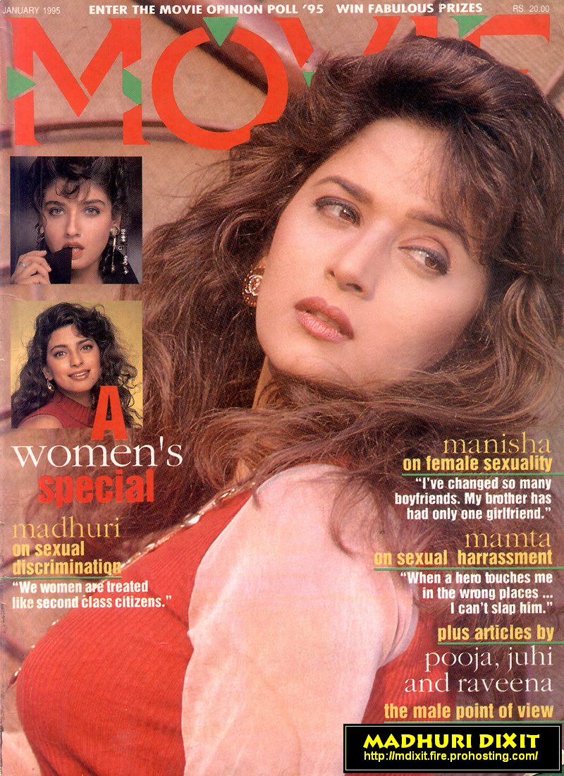 january1995 / Madhuri Dixit - Bollywood Photos