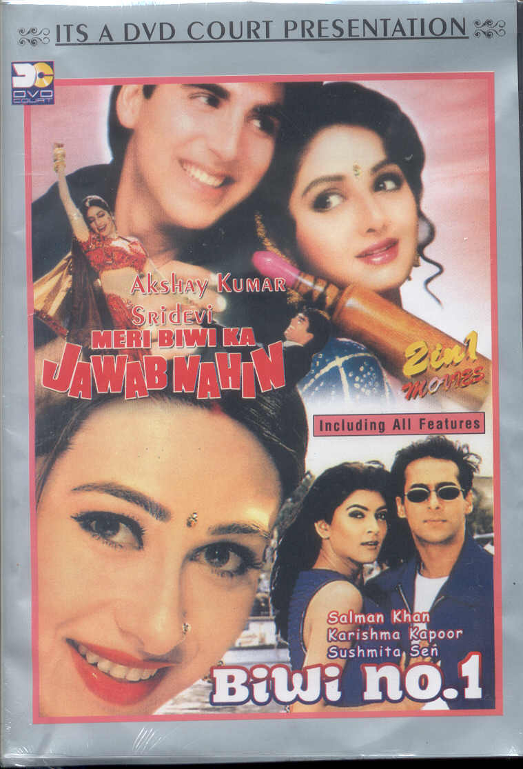 and Salman Khan, Sushmita Sen, Akshay Kumar, Shridevi / Karishma Kapoor ...