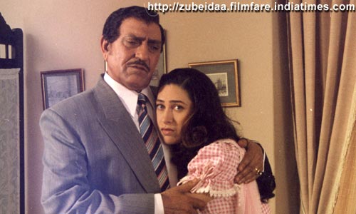Karishma Kapoor and Amrish Puri / Karisma Kapoor - Bollywood Photos