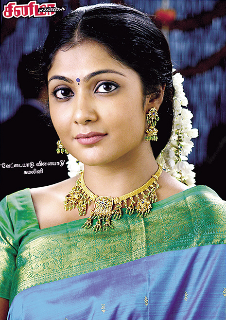 Kamalinee Mukherjee's Instagram, Twitter & Facebook on IDCrawl