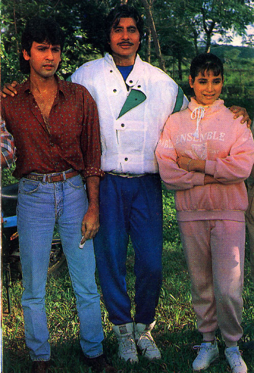 Neelam Kothari First Marriage