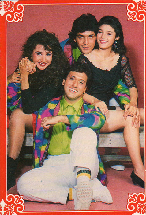 Chunkey Pandey / Chunky Panday - Bollywood Photos