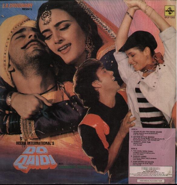 Neelam (Do Qaidi) 02 / Neelam Kothari - Bollywood Photos