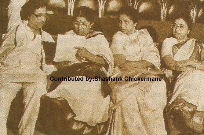 Lata with her brother Hridayanath Mangeshkar, Asha & Usha Mangeshkar ...