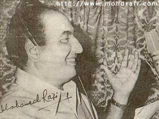 Mohd Rafi / Mohd Rafi - Bollywood Photos
