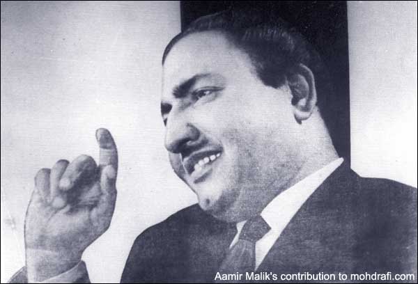Mohd Rafi / Mohd Rafi - Bollywood Photos