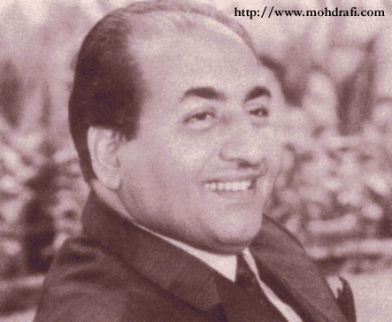 Mohd Rafi / Mohd Rafi - Bollywood Photos
