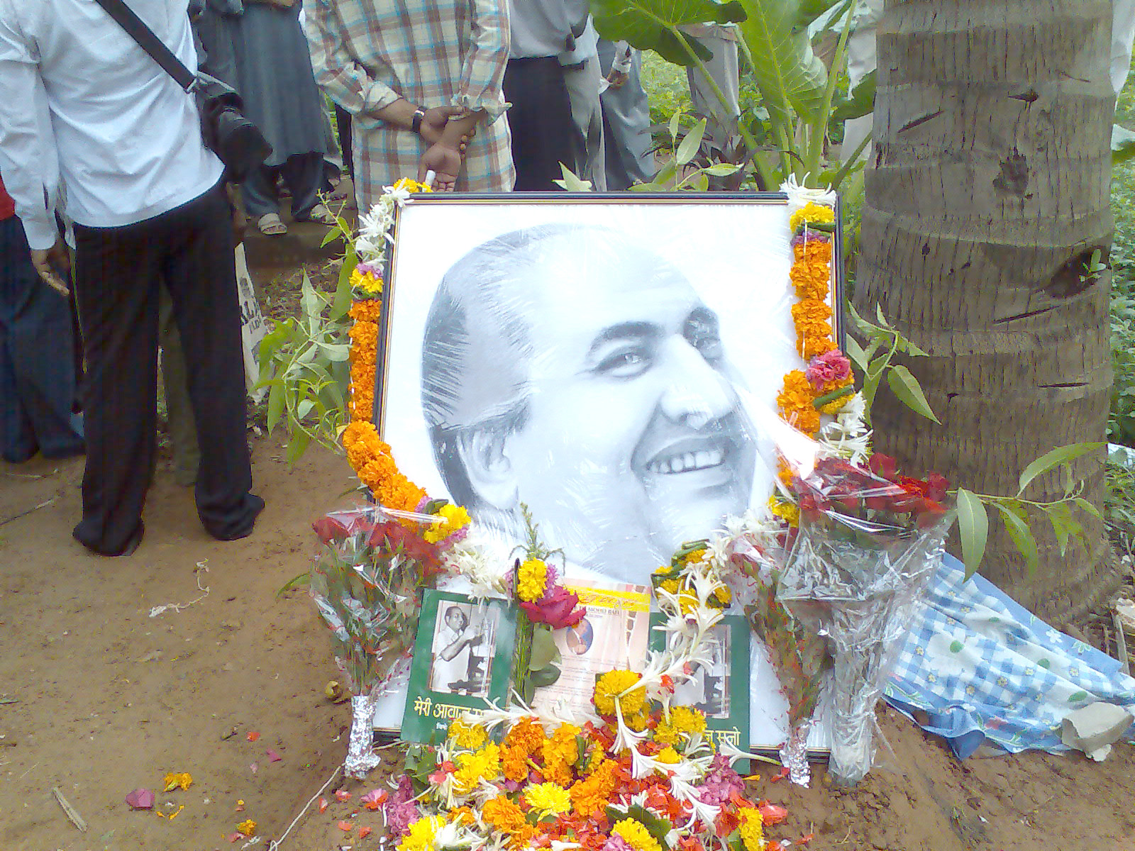 Mohd Rafi's 27th Death Anniversary - 1 / Mohd Rafi Fans - Bollywood Photos