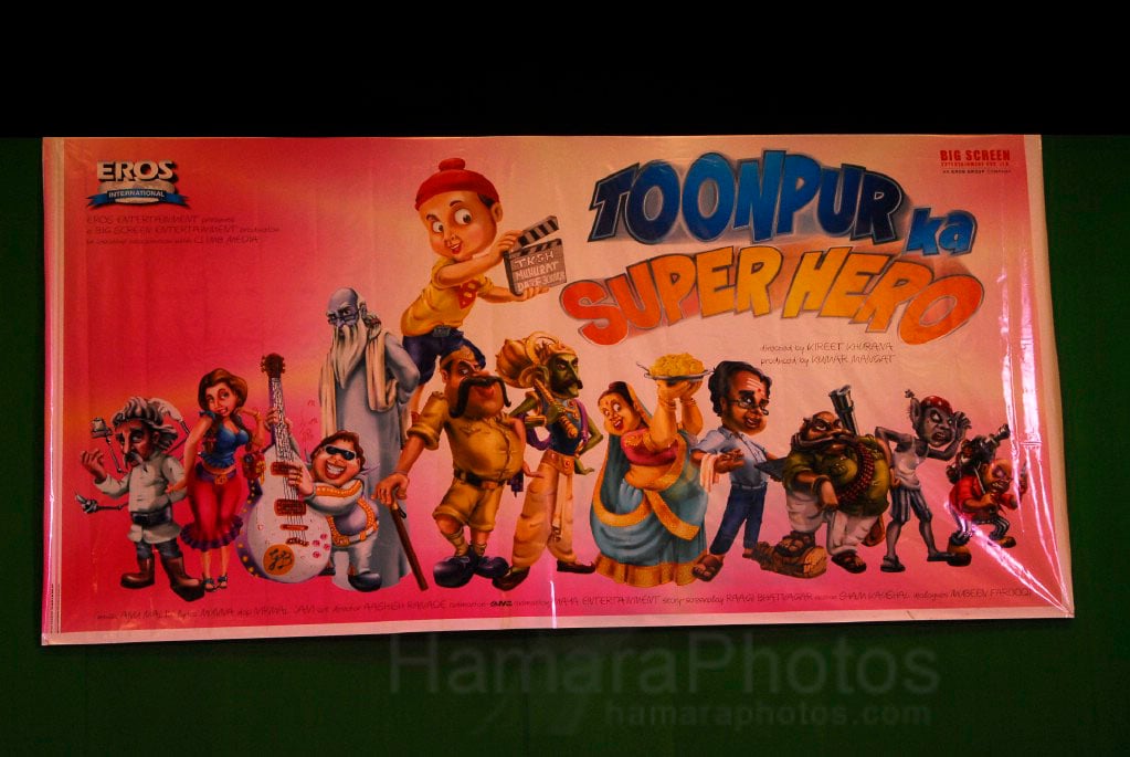 Toonpur Ka Superhero, Indias First 3D and Live Action animation film ...