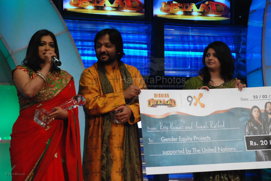Sonali Rathod, Roop Kumar Rathod at announce of the _Ustaad Jodi_ on ...
