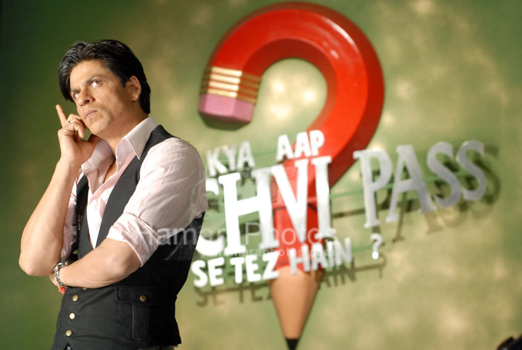 Shahrukh Khan in Kya aap Paanchvi pass se tez hain / Shah Rukh Khan ...