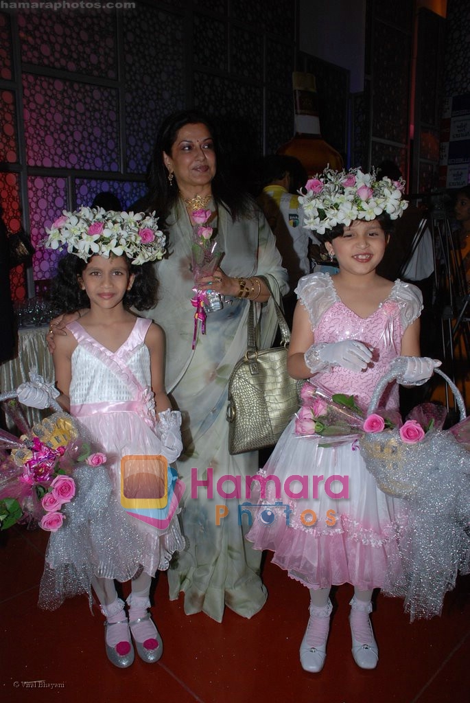 Moushmi Chatterjee at Hope Little Sugar premiere in Cinemax on April ...