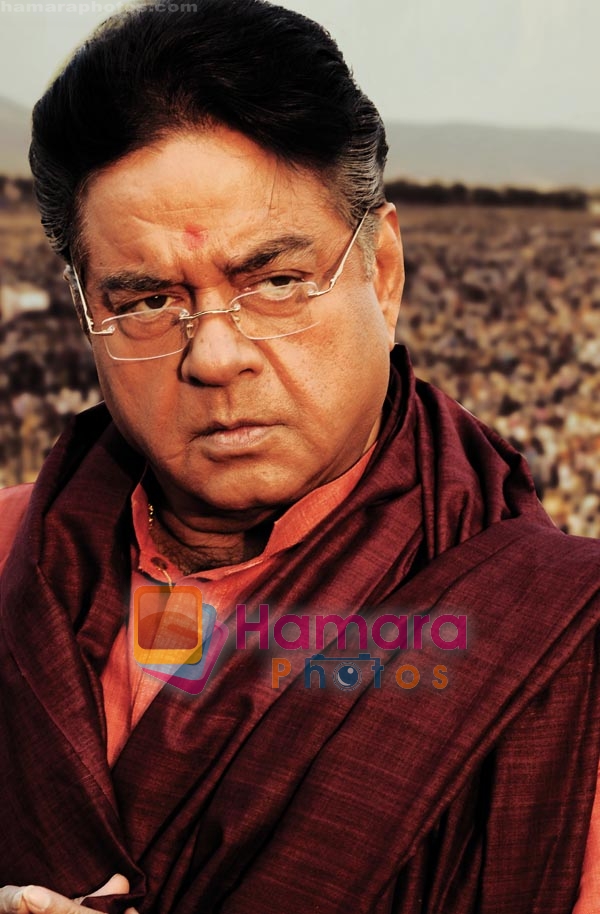 Shatrughan Sinha in the still from movie Raktacharitra / Raktacharitra ...