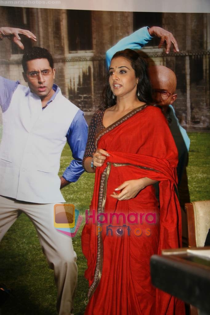 Vidya Balan at PAA press meet in Taj Land's End on 3rd Dec 2009 / Vidya ...