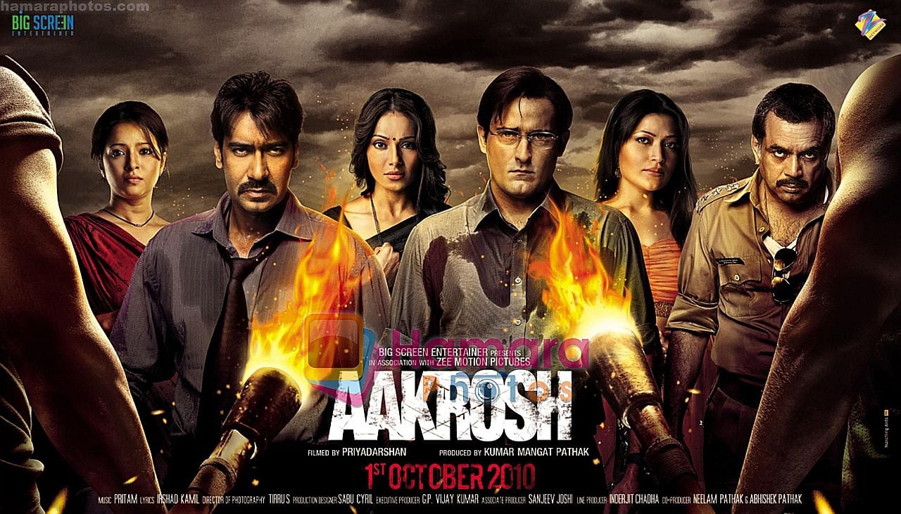 in the still from movie Aakrosh / Aakrosh - Bollywood Photos