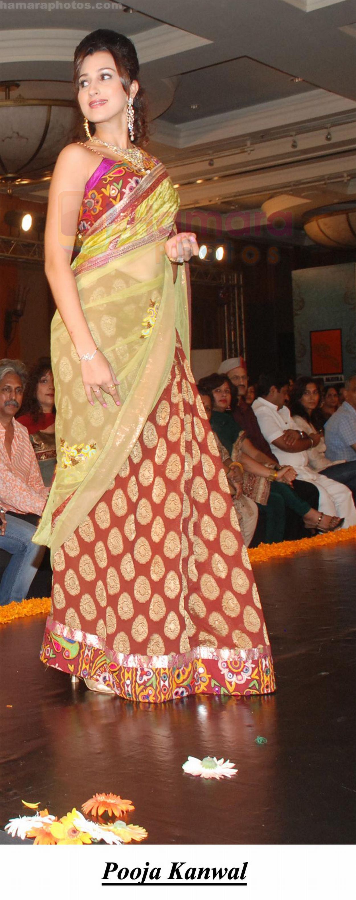 Pooja Kanwal Mahtani's catwalk debut on the eve of the launch of the ...