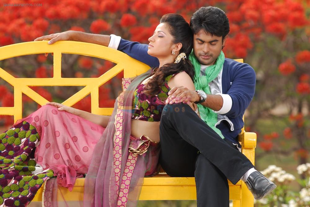 Duniya Movie Stills / Duniya Movie Stills - Bollywood Photos