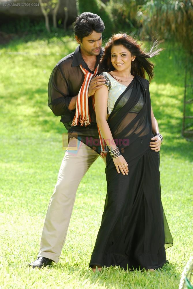 Duniya Movie Stills / Duniya Movie Stills - Bollywood Photos