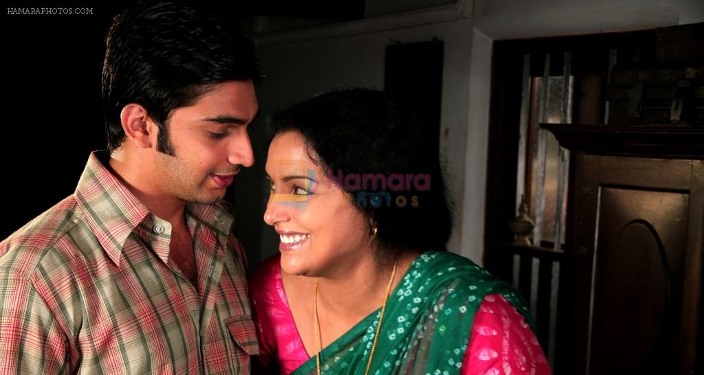 Swetha Menon, Sreejith Vijay in Rathinirvedam Movie Stills ...