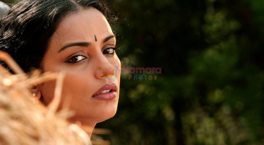 Swetha Menon in Rathinirvedam Movie Stills / Rathinirvedam Movie Stills ...