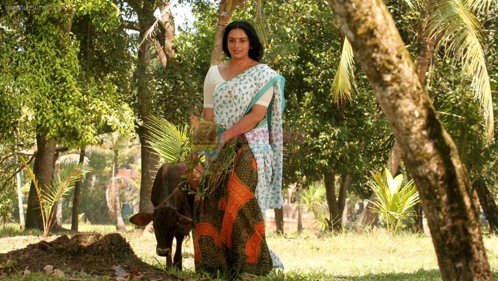 Swetha Menon in Rathinirvedam Movie Stills / Rathinirvedam Movie Stills ...