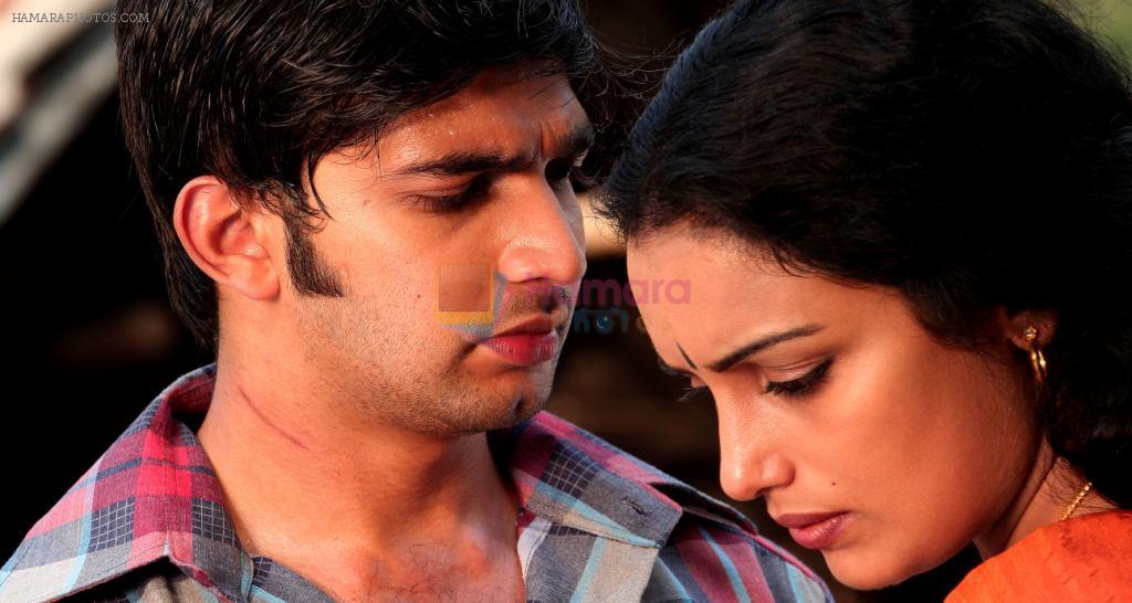 Swetha Menon, Sreejith Vijay in Rathinirvedam Movie Stills ...