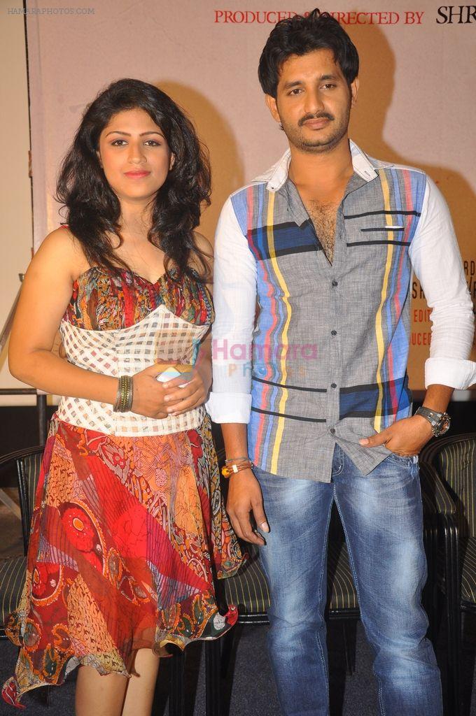 Supriya, Vikram Shekhar attends Sasesham Movie Logo Launch on 19th ...