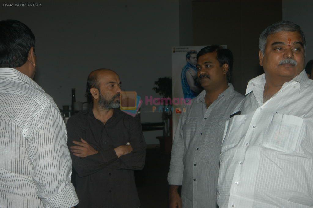 7th Sense Movie Audio Function on 23rd September 2011 / 7th Sense Movie ...