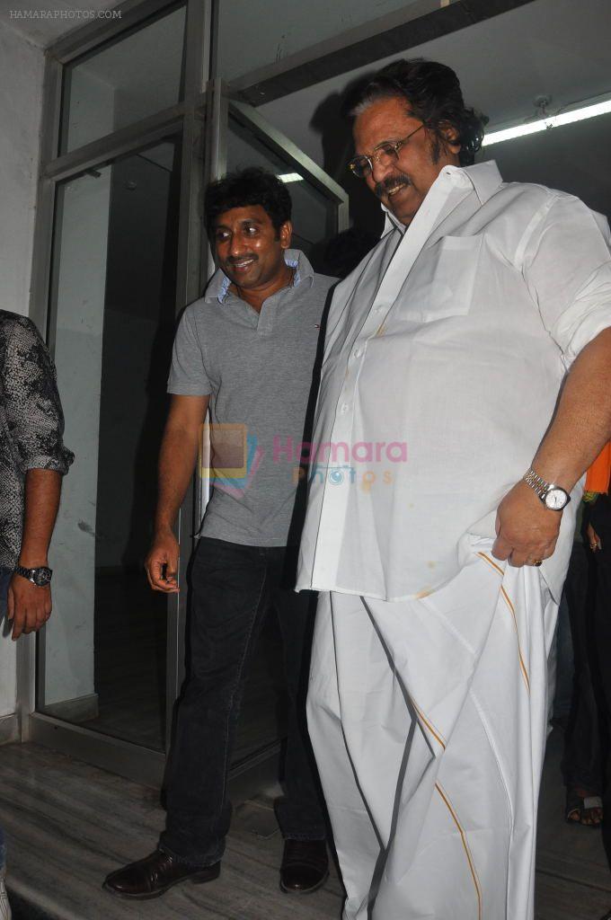 Dasari Narayana Rao at Dookudu Movie Special Show on 26th September ...