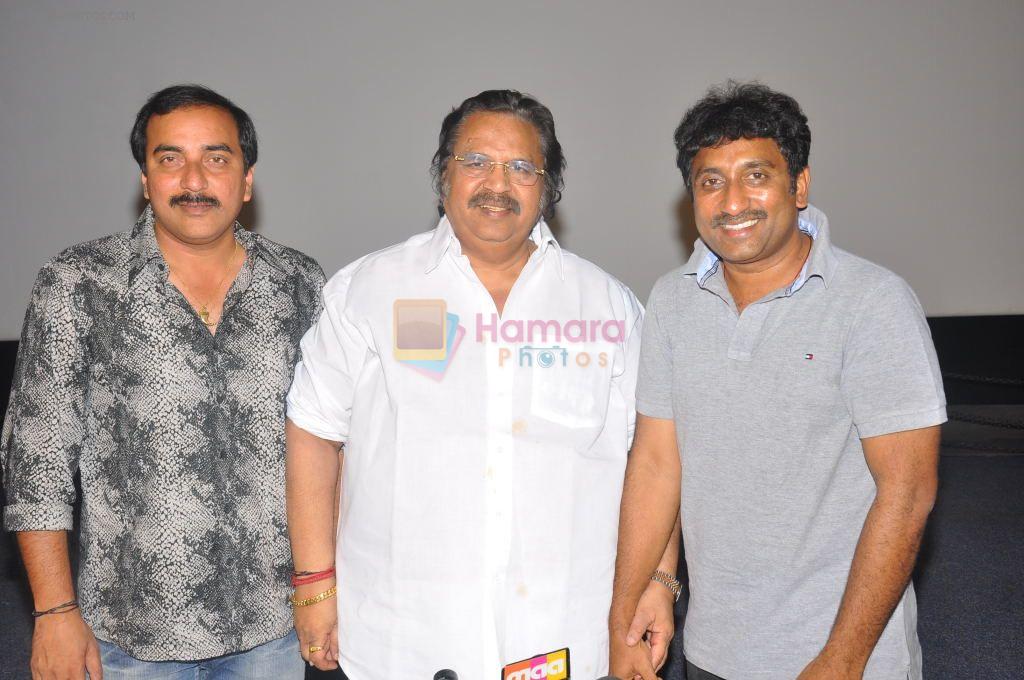 Dasari Narayana Rao at Dookudu Movie Special Show on 26th September ...