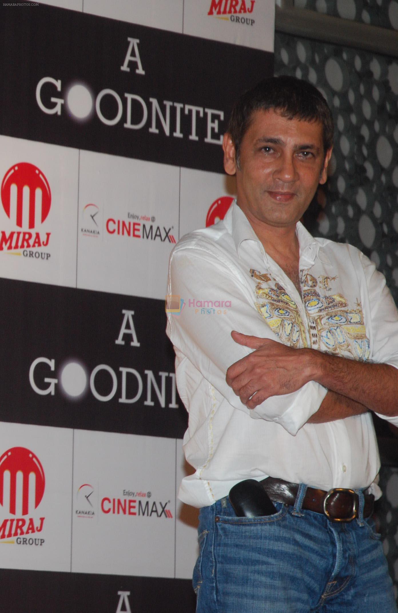 Kumar Gaurav at the Mahurat of Film A GOODNITE in Cinemax Versova on 30 ...