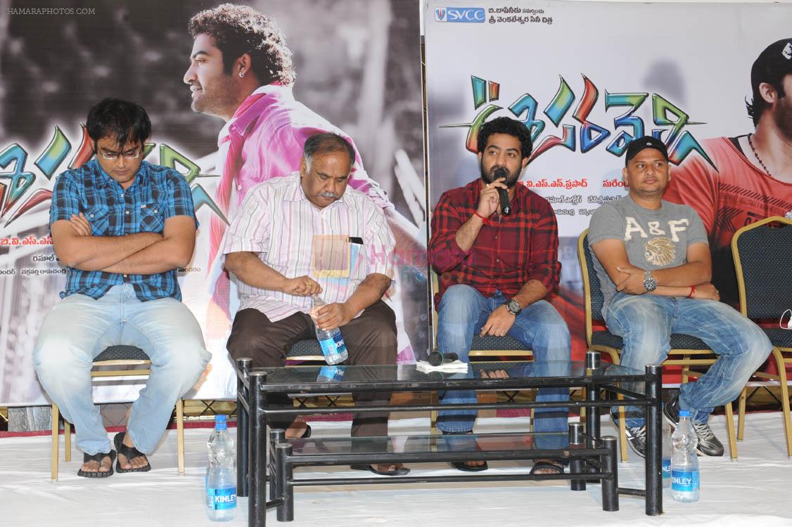 Junior NTR attends Oosaravelli Movie Press Meet on October 4th 2011 ...