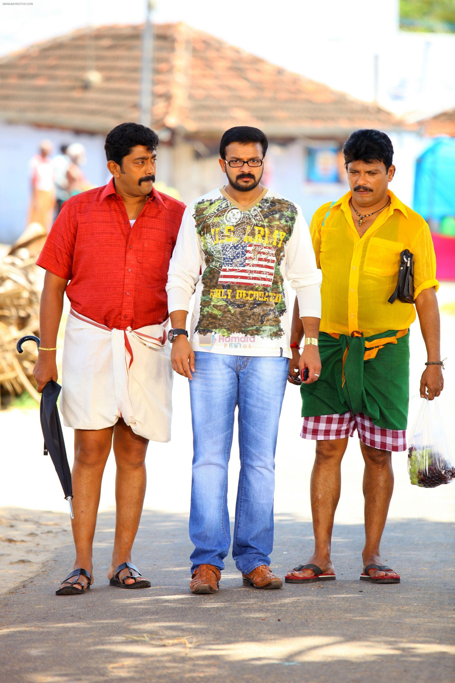 Jayasurya in Kunju Alliyan Movie Stills / Kunju Alliyan Movie Stills ...